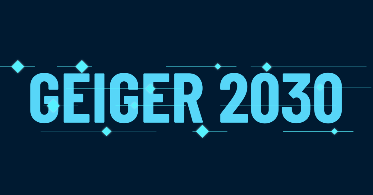Geiger 2030 - Geiger Gruppe